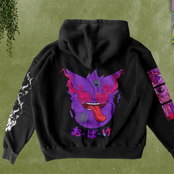 Gengar Hoodie - Etsy