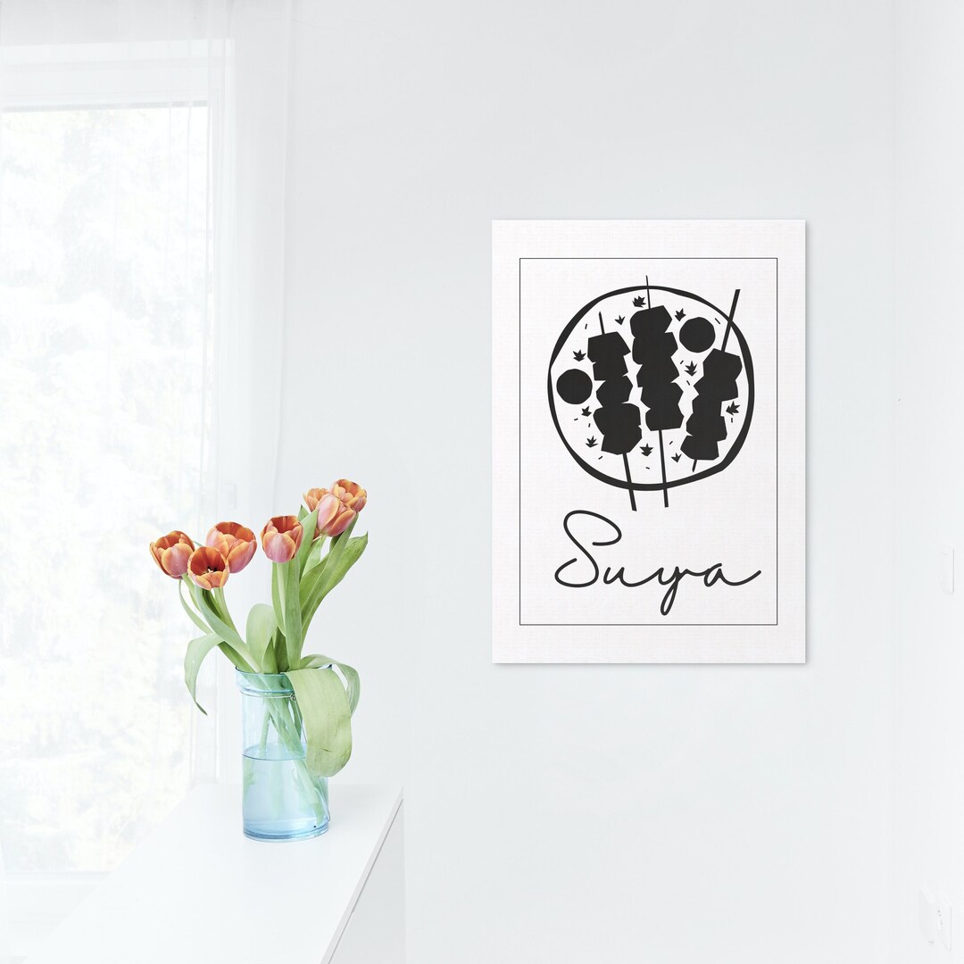 Suya Kebab Meat Wall Art Kitchen, Nigerian Art Digital Download Poster ...