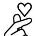 K-pop Finger Heart: Right Hand - Etsy