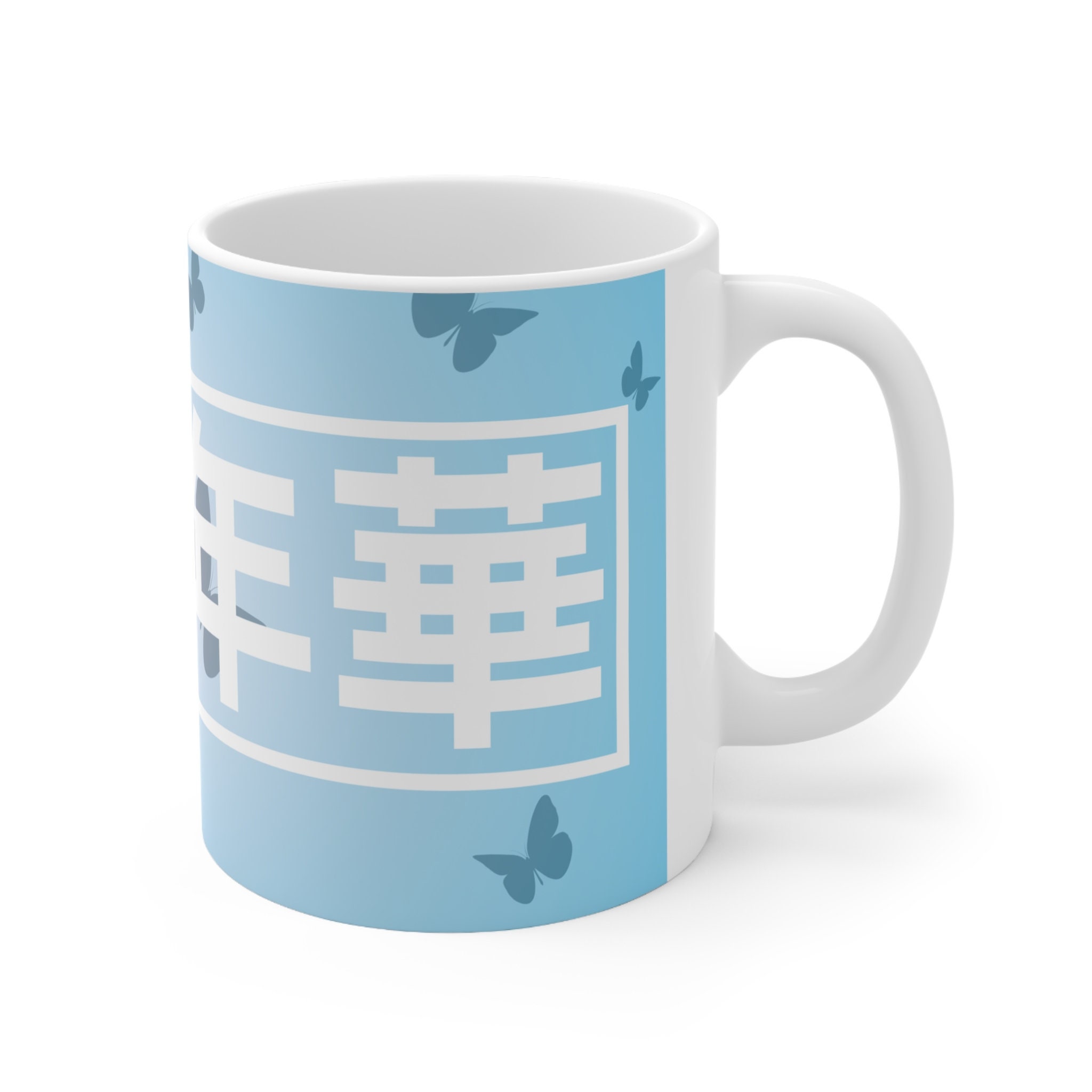 BTS HYYH Coffee Mug, BTS Coffee Cup, Bts Mug, Bts Merch, Bts Army ...