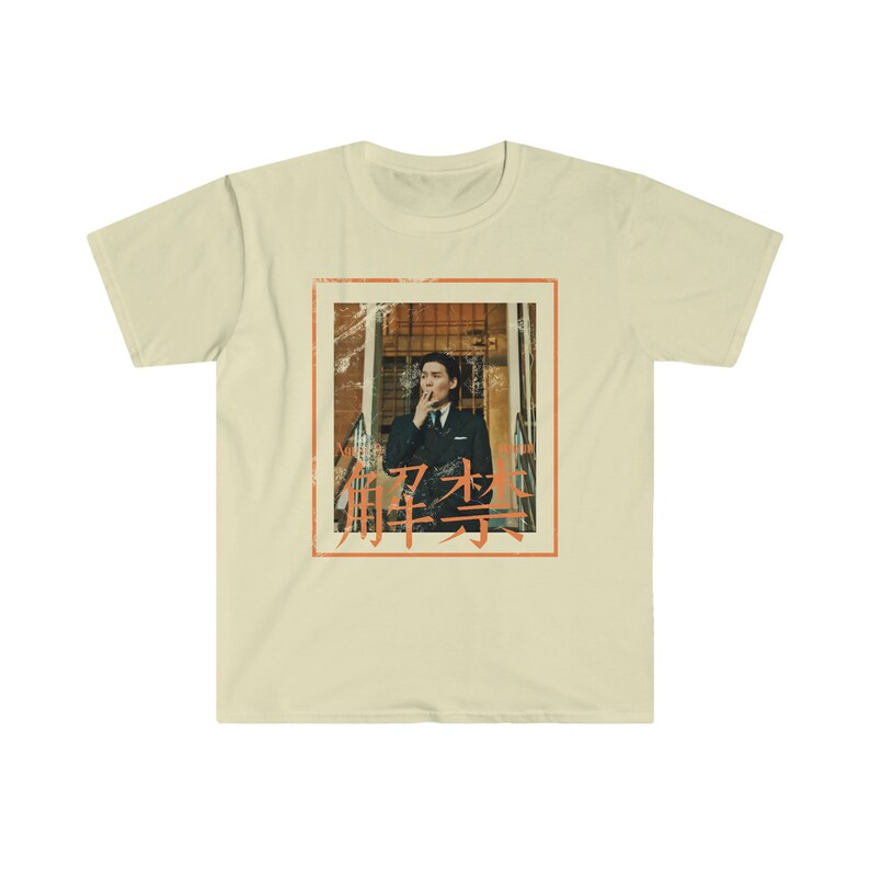 Vintage Agust-d Haegeum Shirt BTS Suga Shirt BTS Yoongi - Etsy