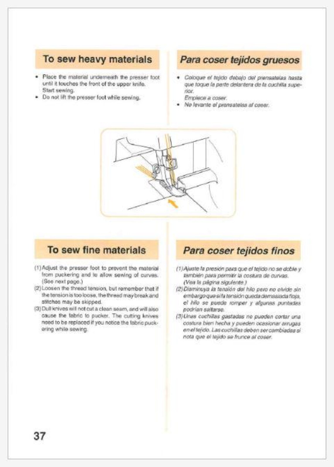 Brother 1634D AND 1634DX Operation Instruction Manual Instant Download ...