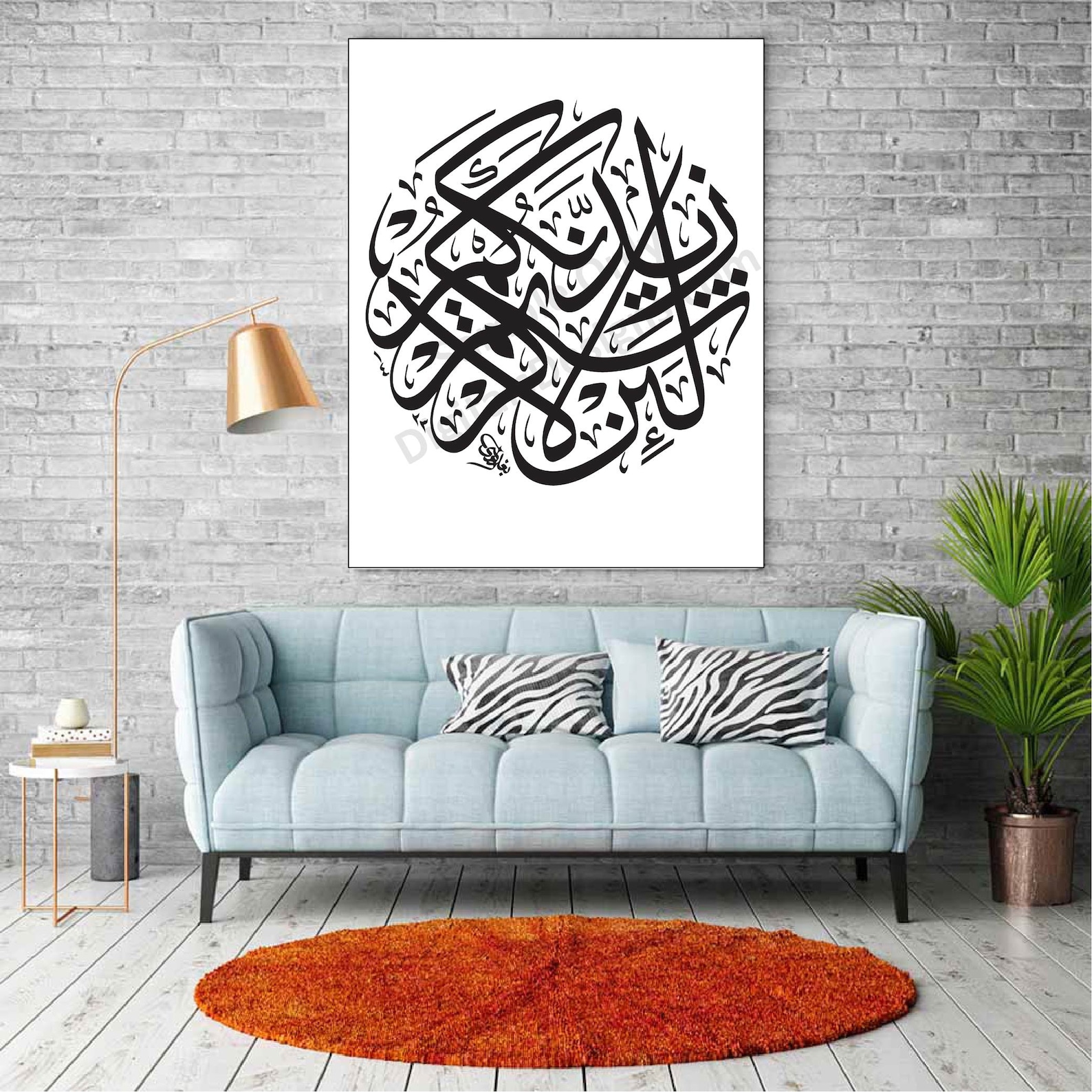 Lain Shakartum La Azidannakum Arabic Calligraphy Printable Pdf, CDR, AI ...