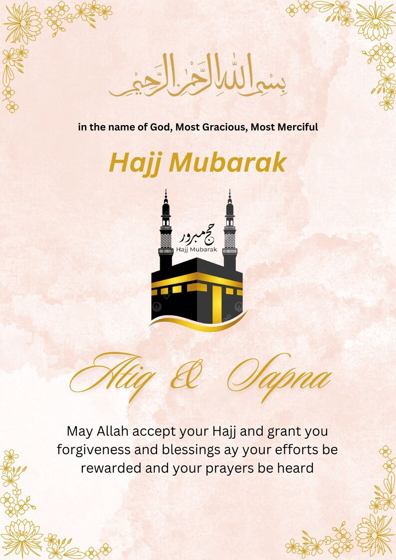 Editable Canva Hajj Mubarak Frame Gift 2024 Digital Download Elegant ...