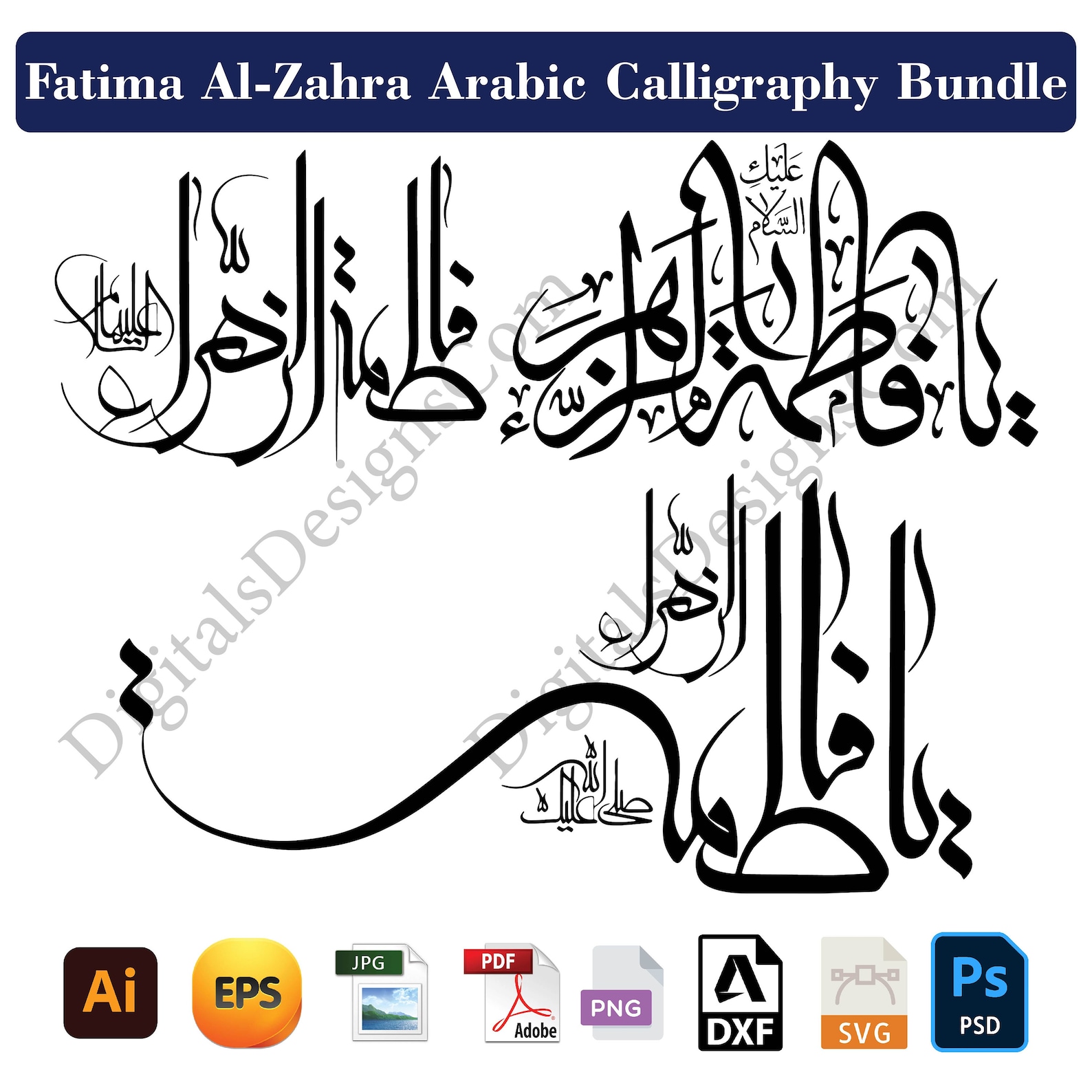 Fatimah Al-zahra Calligraphy Bundle | Arabic Vector Design (SVG, PNG ...