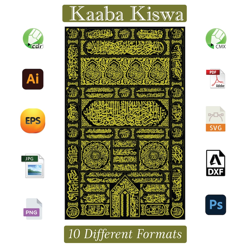 Kaaba Calligraphy - Etsy