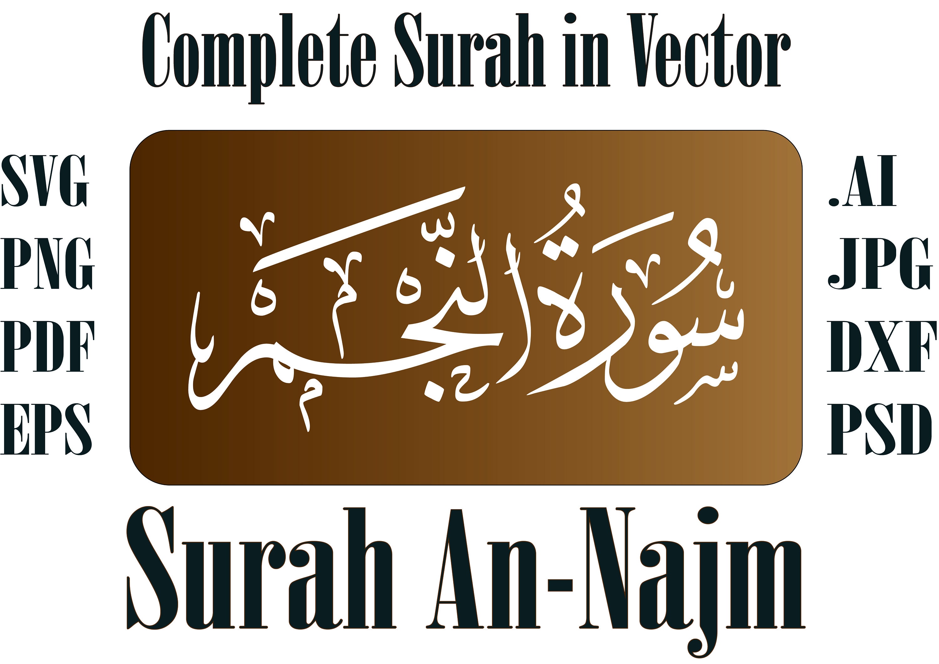Printable Surah an Najm 53 Full Sura Najam SVG PNG PDF Vector - Etsy