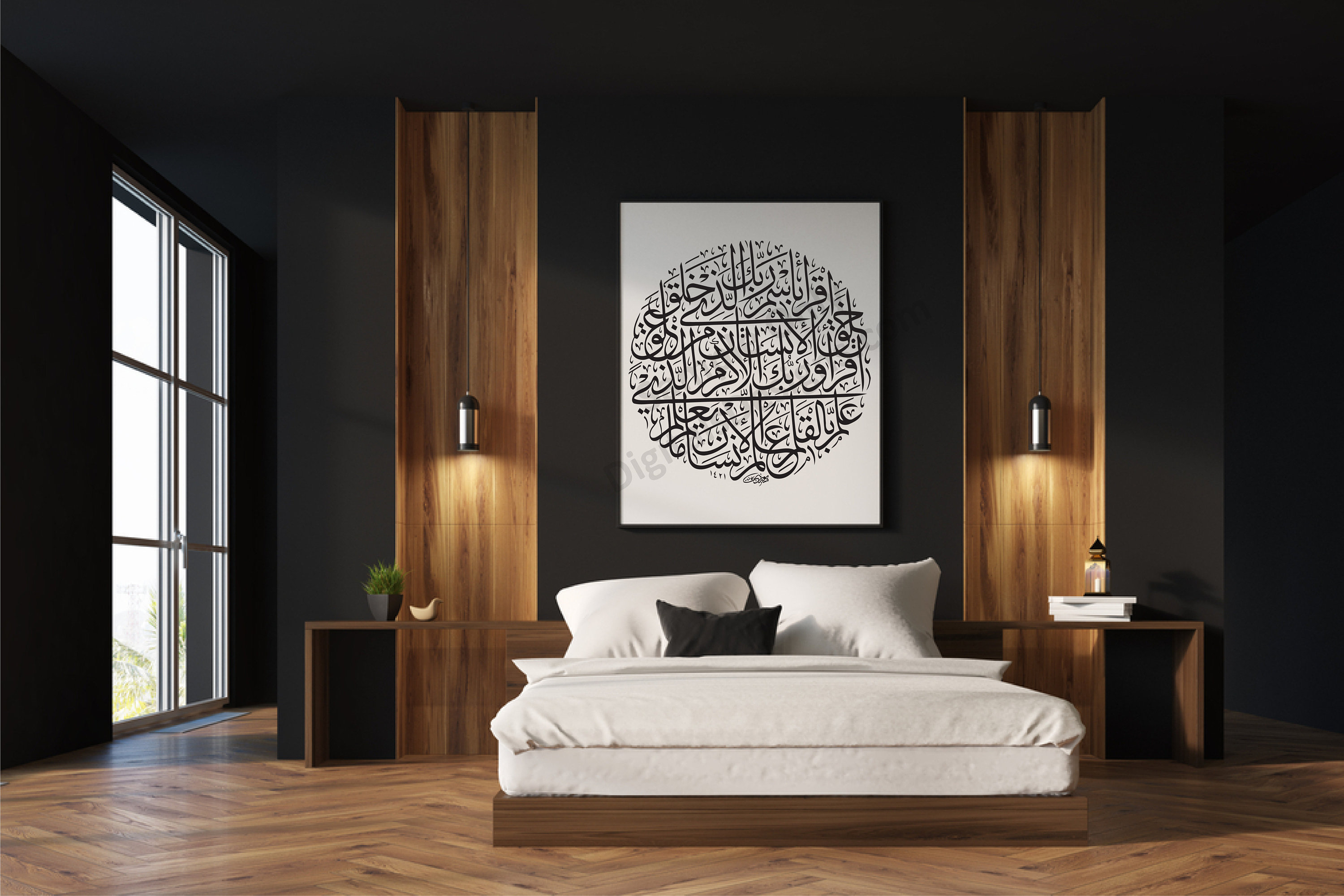 Surah Al Alaq Arabic Calligraphy, Islamic Wall Art (svg, Png, Pdf, Ai ...