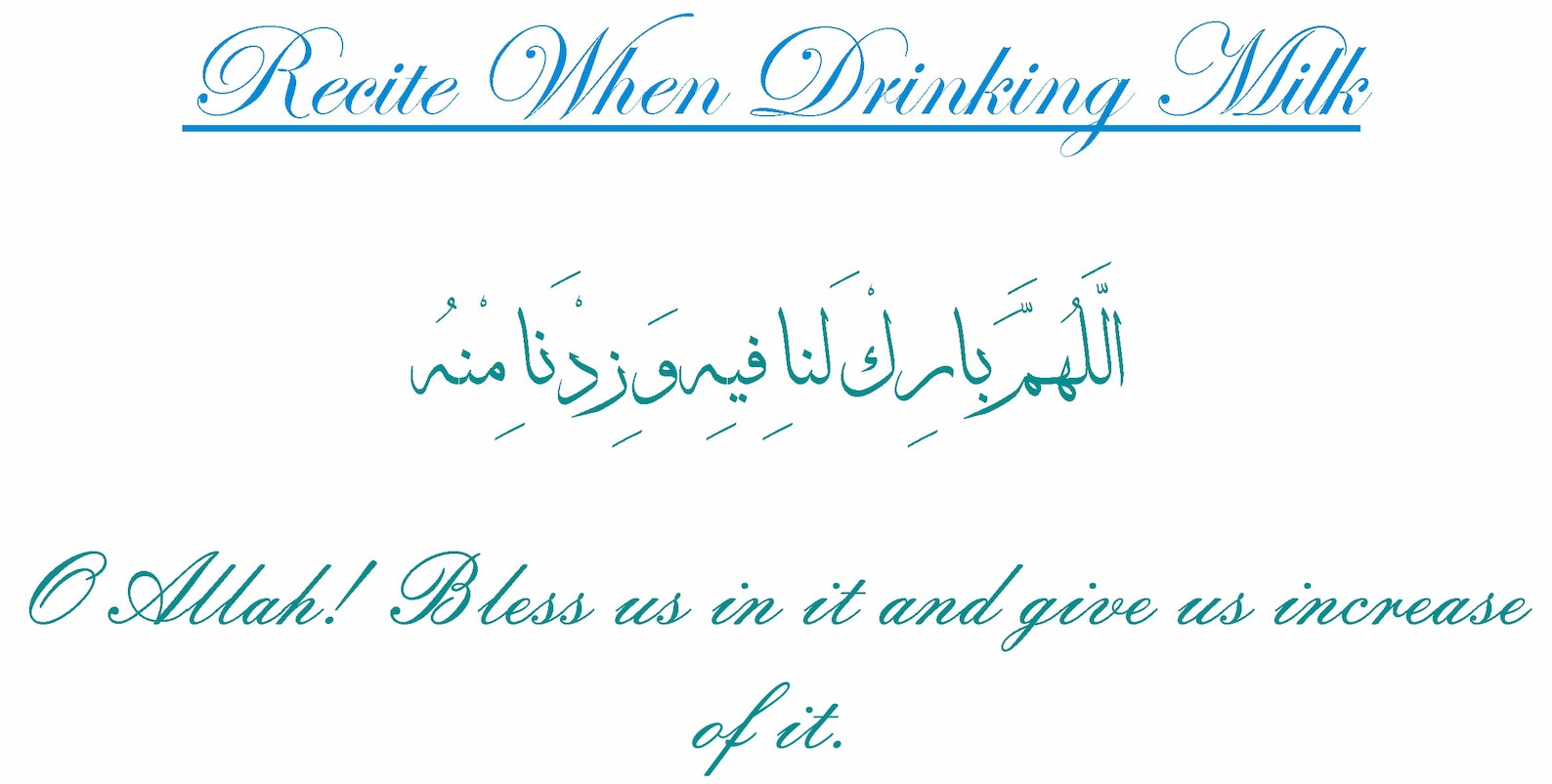 Dua for Drinking Milk in Arabic and English Translation Printable - Etsy
