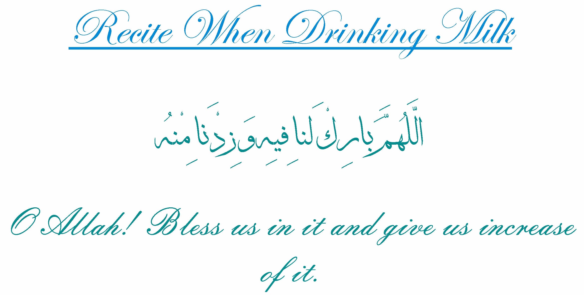 Dua for Drinking Milk in Arabic and English Translation Printable - Etsy