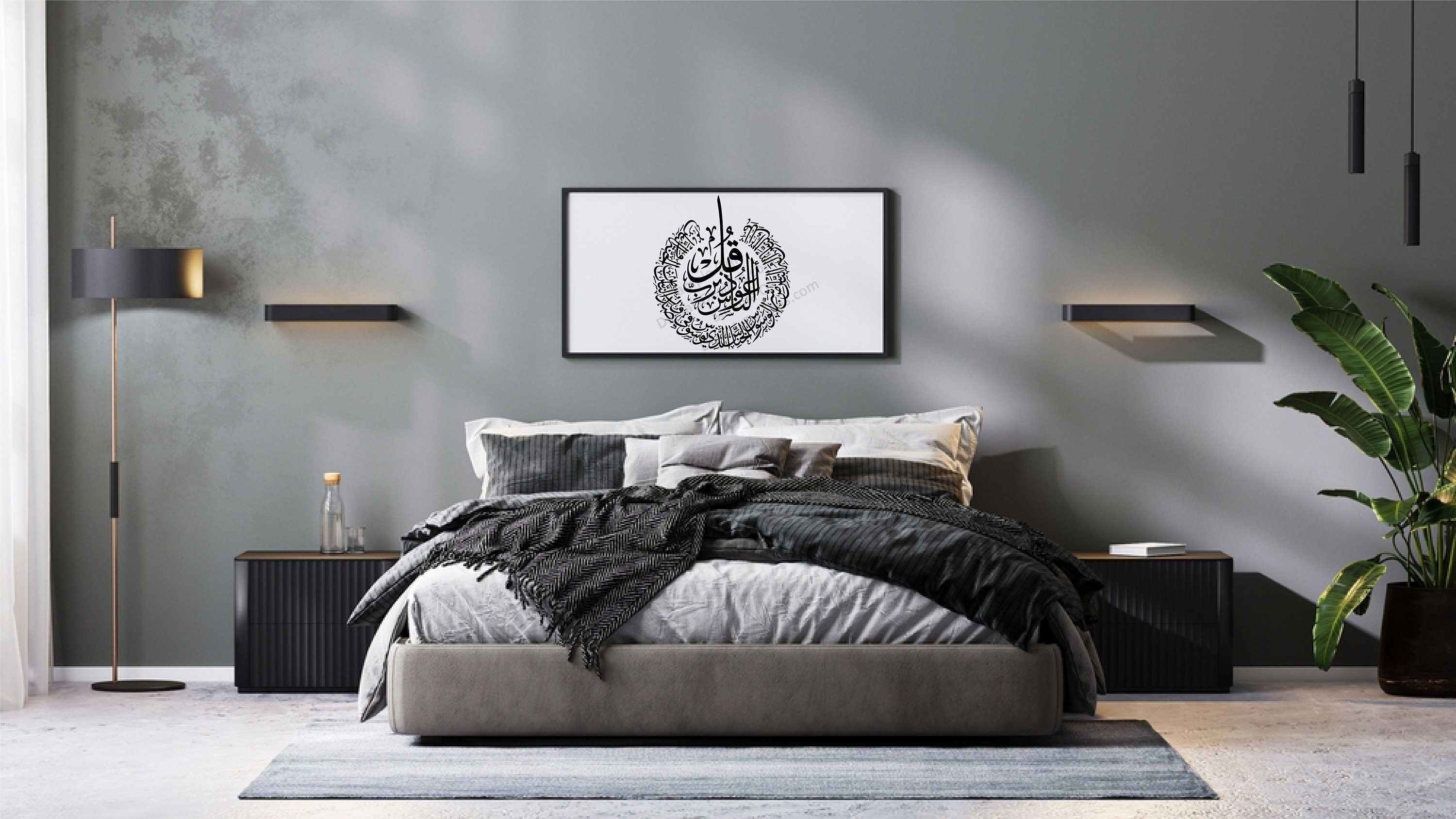Surah Al Nas Round Qul Calligraphy Arabic Islamic Wall Art SVG CDR PNG ...