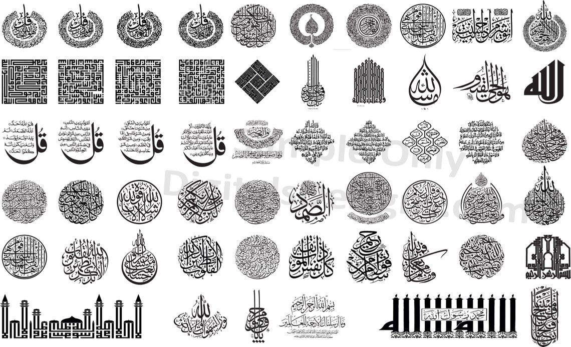Arabic Calligraphy 50 Plus Bundle Digital Instant Download - Etsy