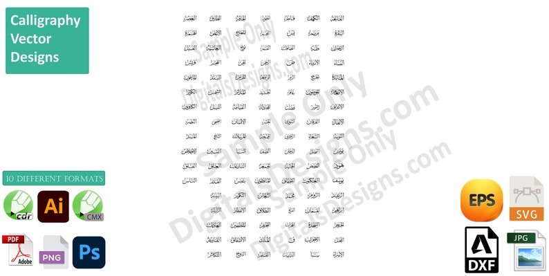 Quran All Surah 114 Arabic Calligraphy Vector CDR AI EPS Svg - Etsy