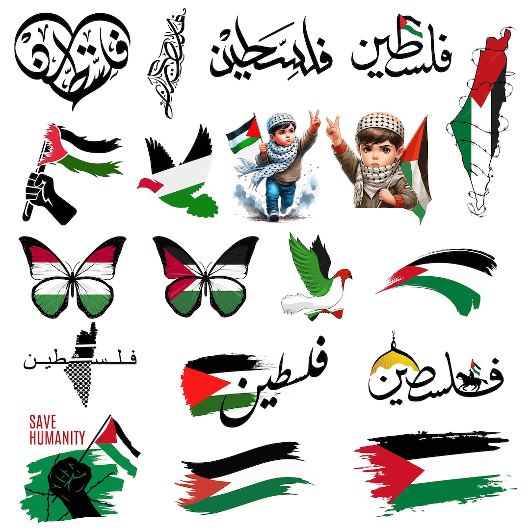 Save Palestine SVG Bundle Flag | Save Gaza Peace | Shirt | Bracelet ...