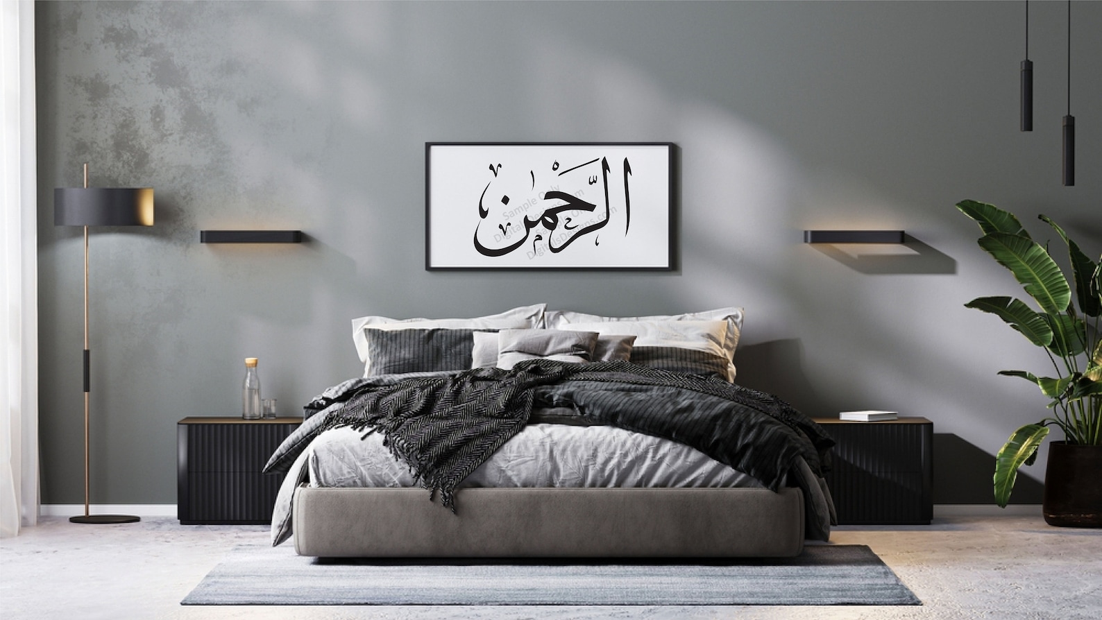 Quran All Surah 114 Arabic Calligraphy Vector CDR AI EPS Svg - Etsy