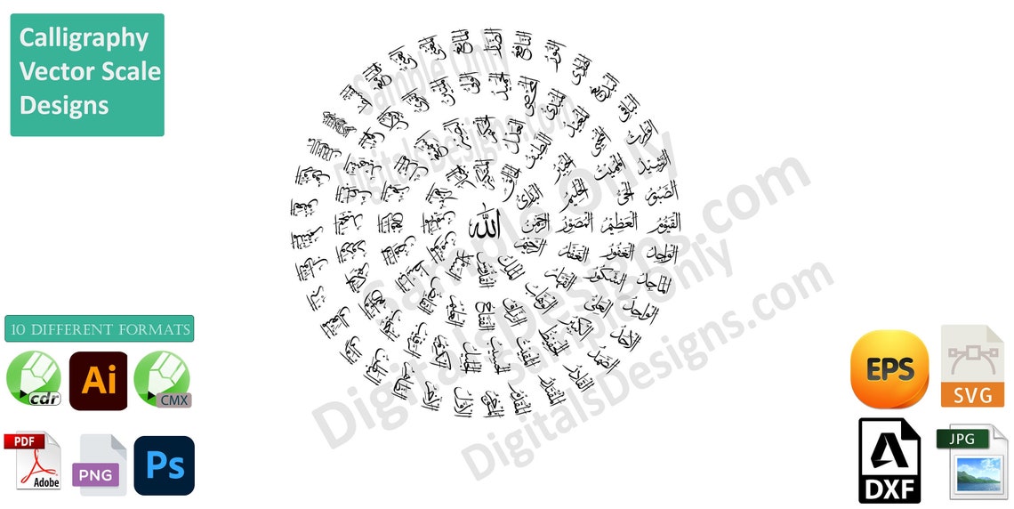 Asmaul Husna 99 Names of Allah CDR PDF PNG File Calligraphy Arabic ...