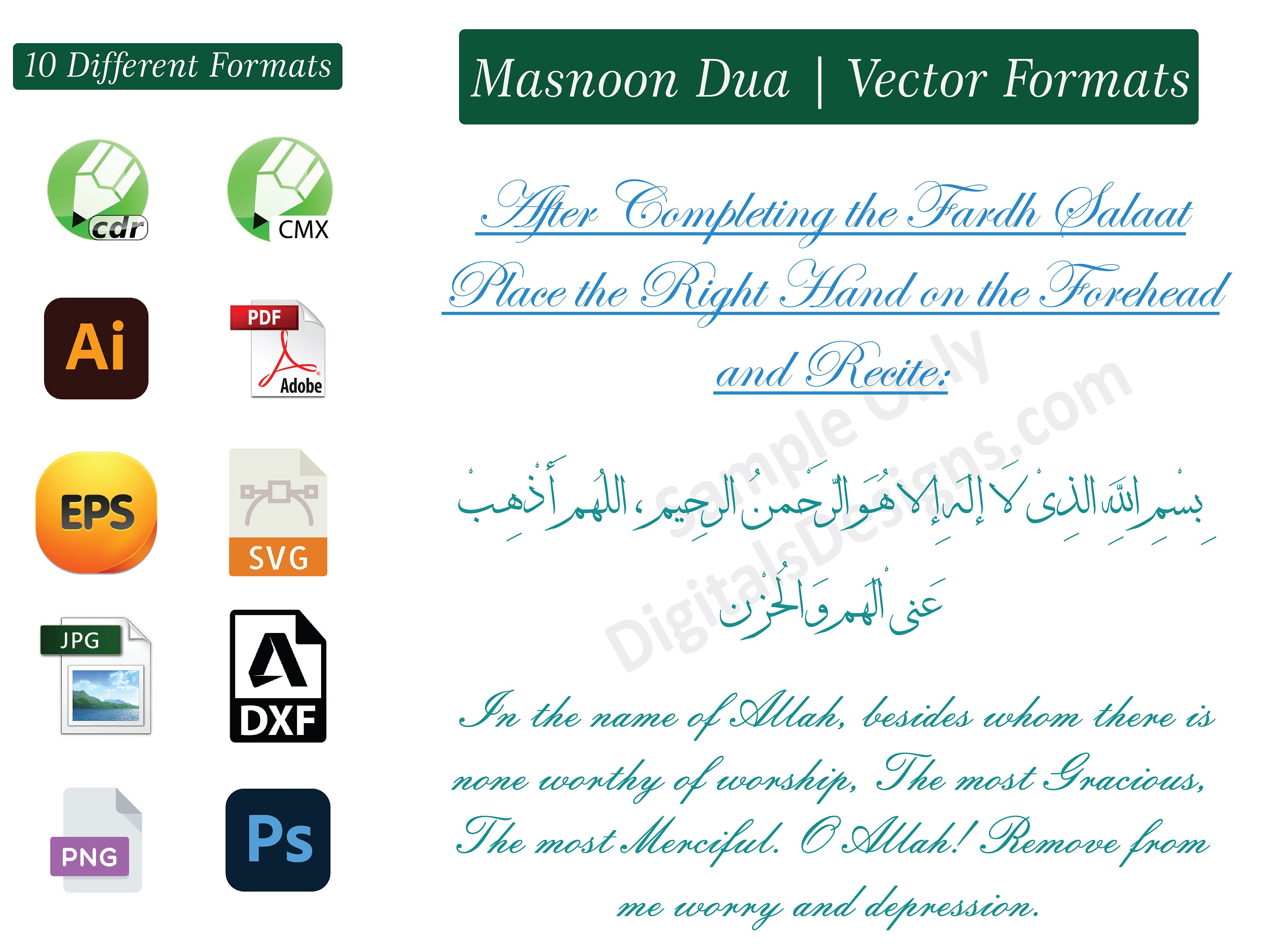 Dua After Completing Namaz and Make Dua With Right Hand on Forehead in ...