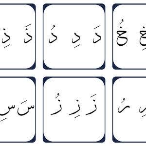 Arabic Alphabets Flash Cards With Short Vowels - Digital Download - A4 ...