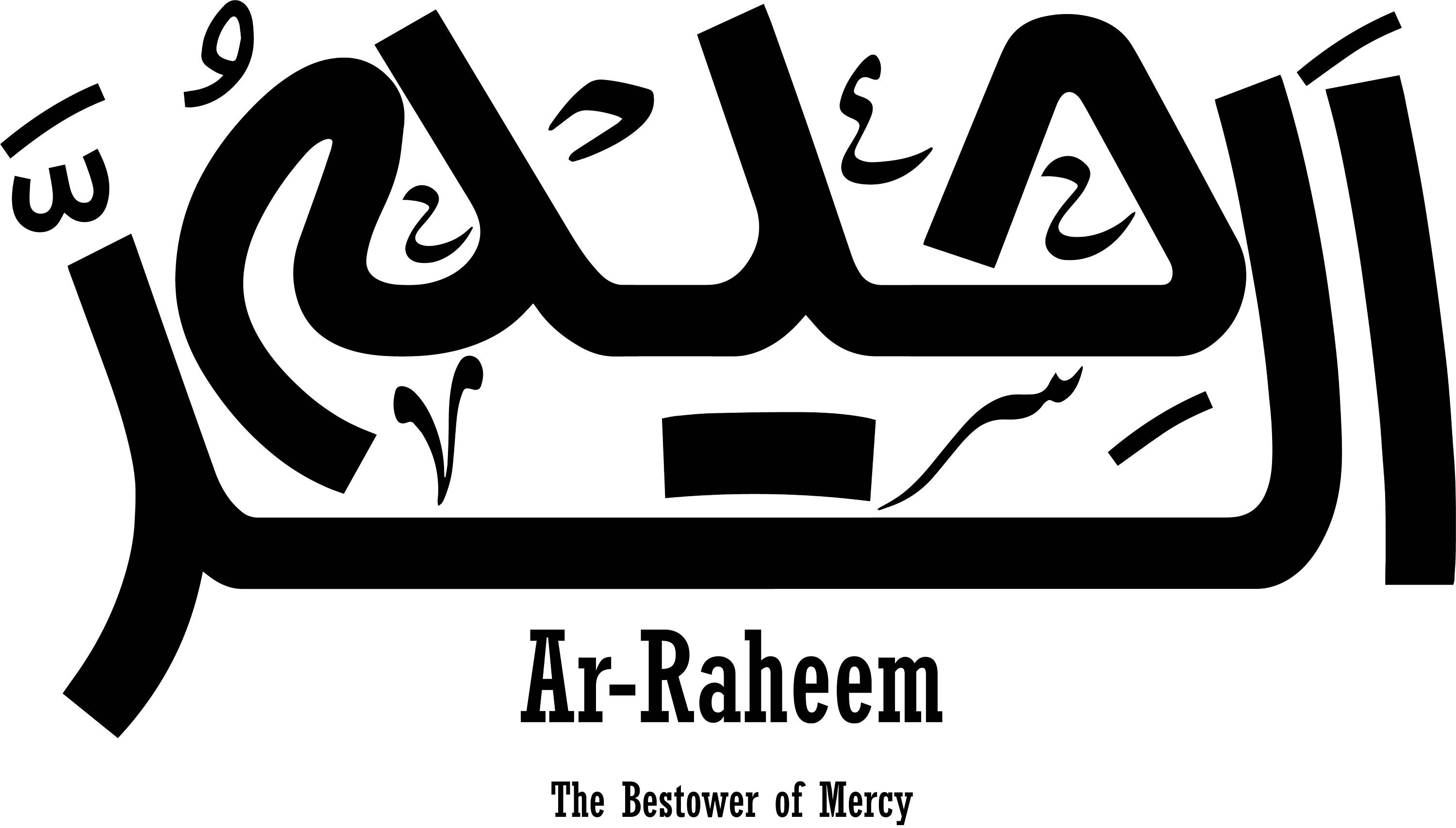 Personalized Arabic Name Calligraphy | Custom Arabic Name & Translation ...