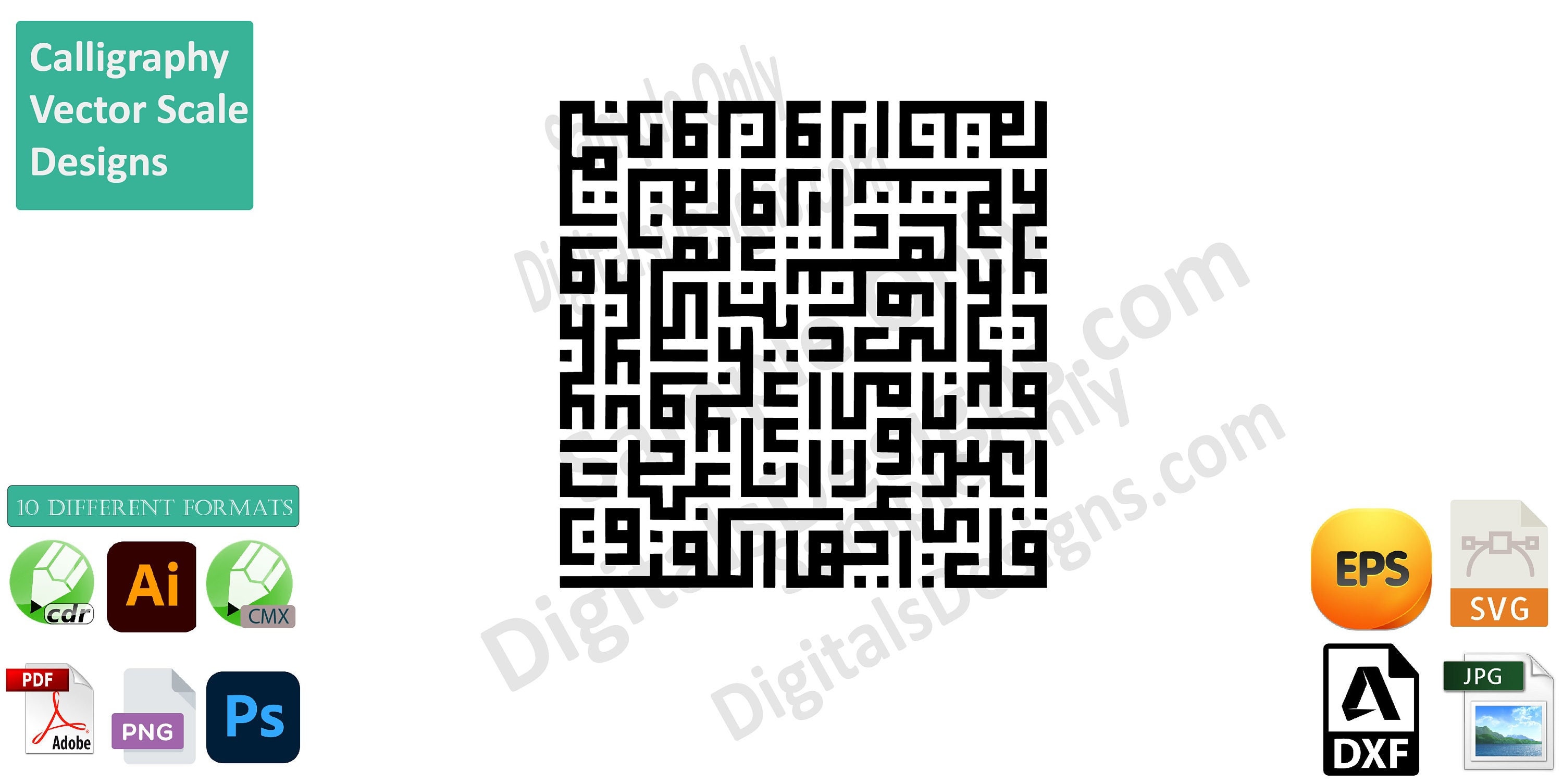 Surah Al Kafirun Arabic Calligraphy Kufic PNG CDR SVG كافرون - Etsy