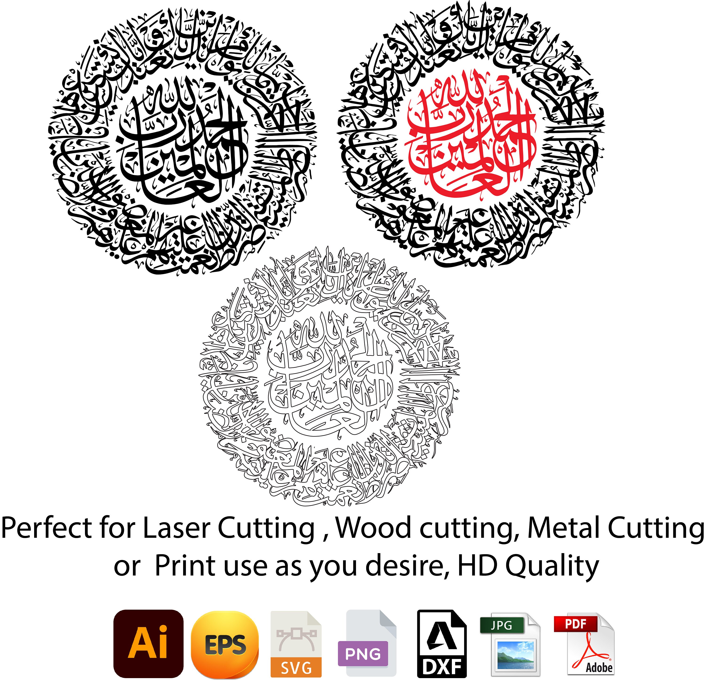 Surah Fatiha Arabic Calligraphy Vector, Islamic Wall Art (digital Files ...