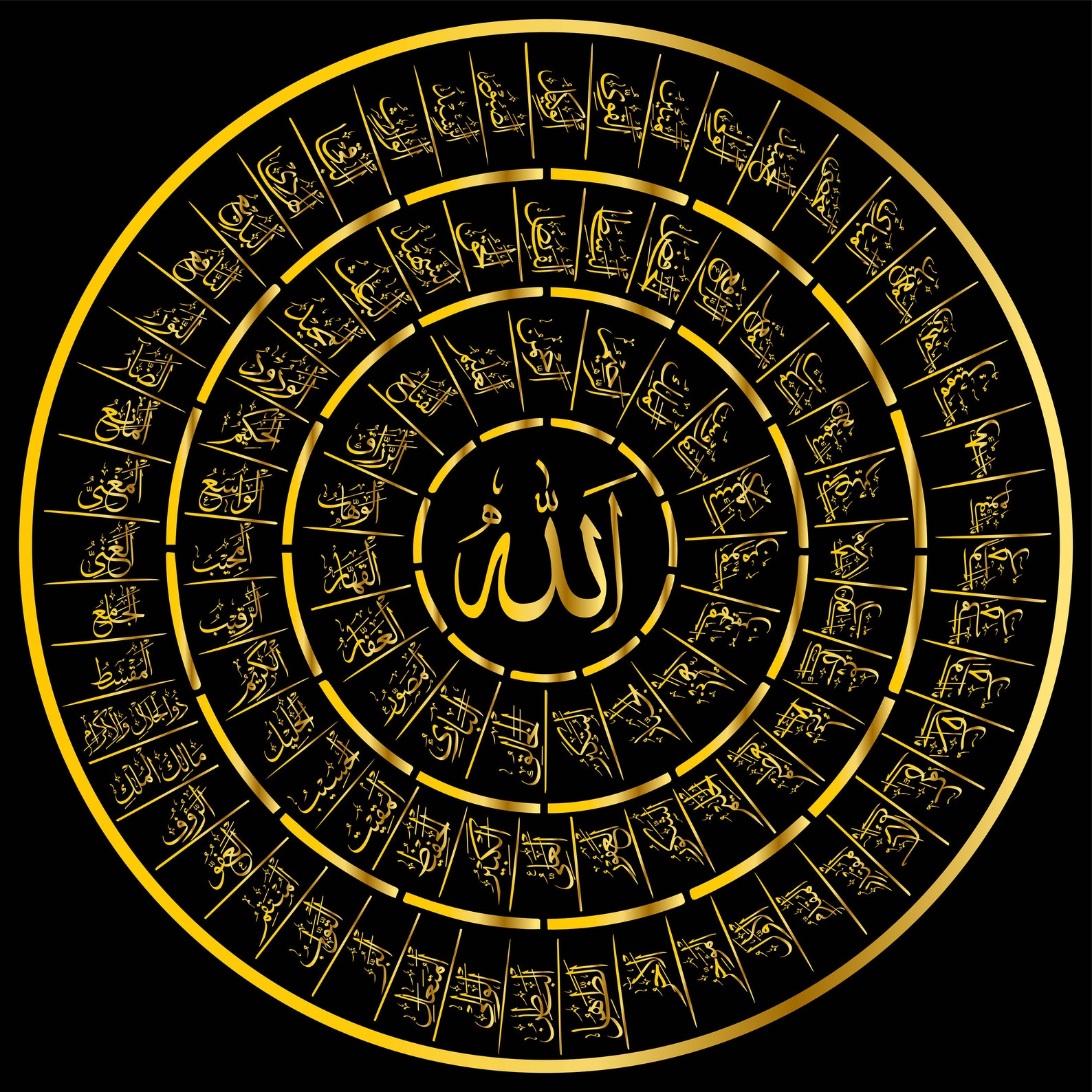 99 Names of Allah 3 Circles Golden Gradient Color Digital Download With ...