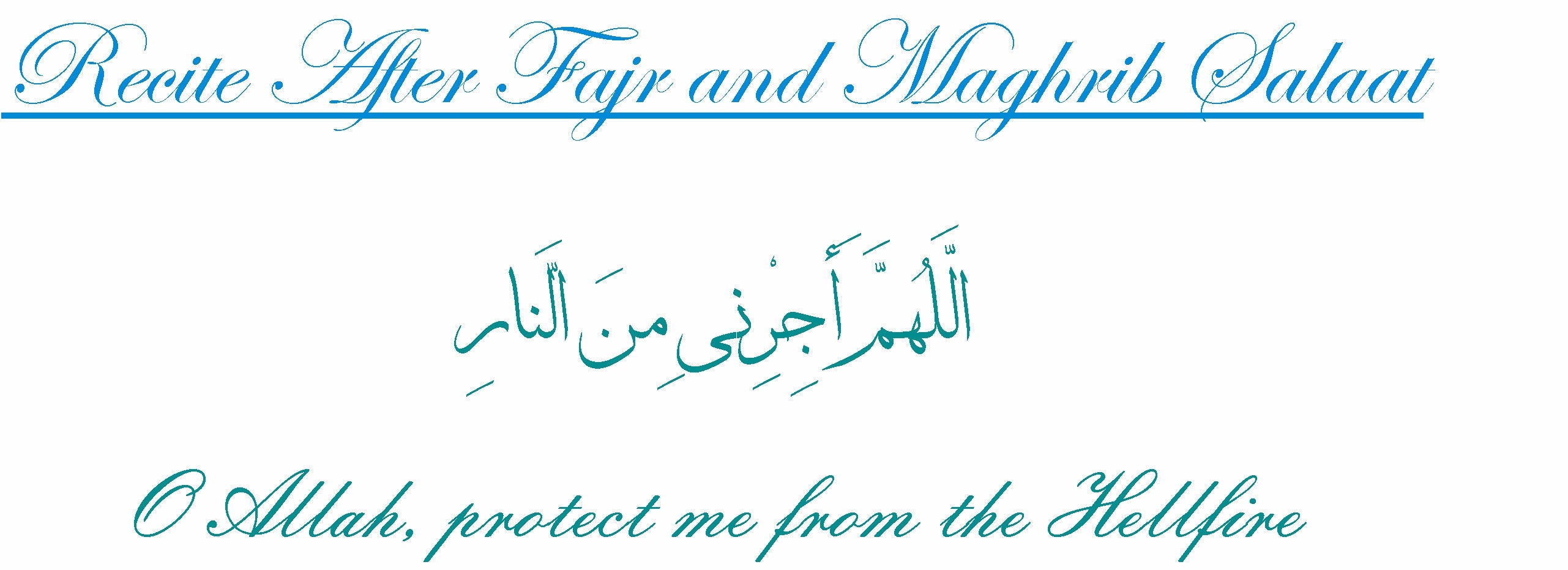 Dua for Protection From Hell-fire jahannam in Arabic and English ...