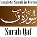 Printable Surah Qaf 50 Full Sura Qaaf SVG PNG AI Vector for Cricut ...