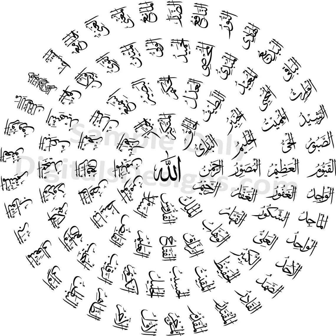 Asmaul Husna 99 Names of Allah CDR PDF PNG File Calligraphy Arabic ...