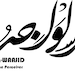 Al Wajid 99 Names of Allah Arabic Calligraphy SVG (digital Download) - Etsy