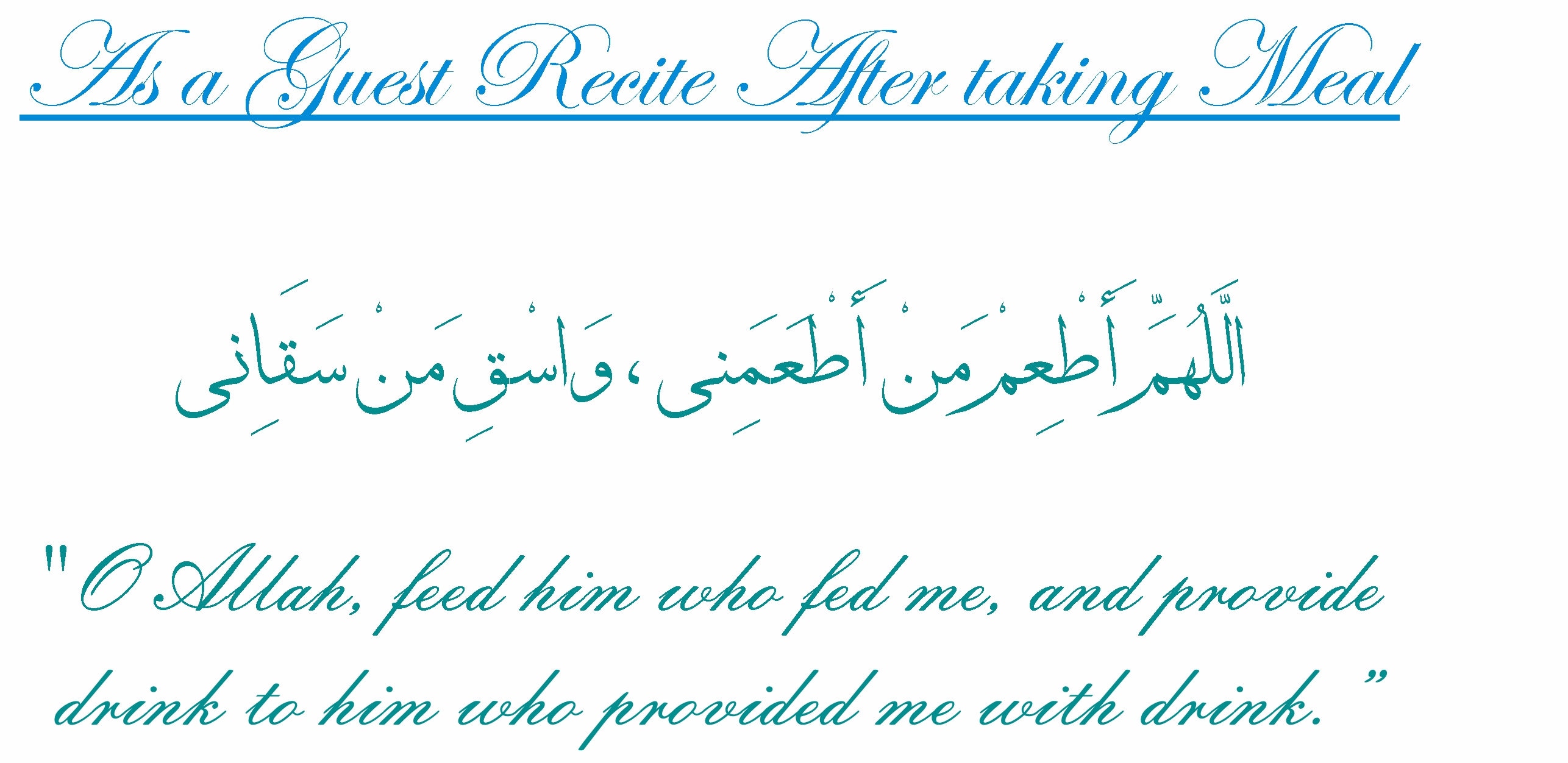 Dua for Eating / Meal as a Guest Arabic and English Translation ...