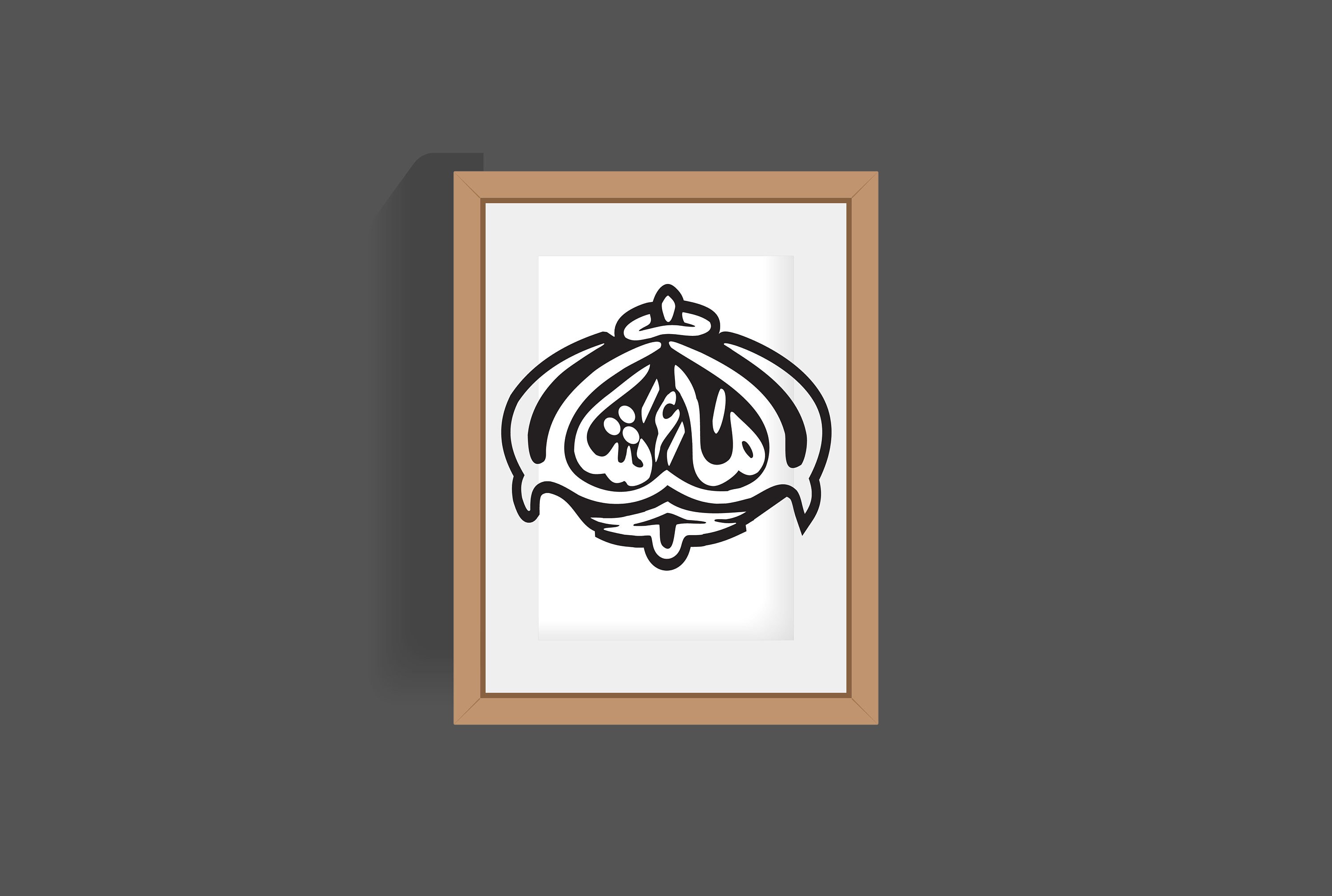 Ma Sha Allah Arabic Calligraphy Bundle Mashaallah ما شاءالله - Etsy