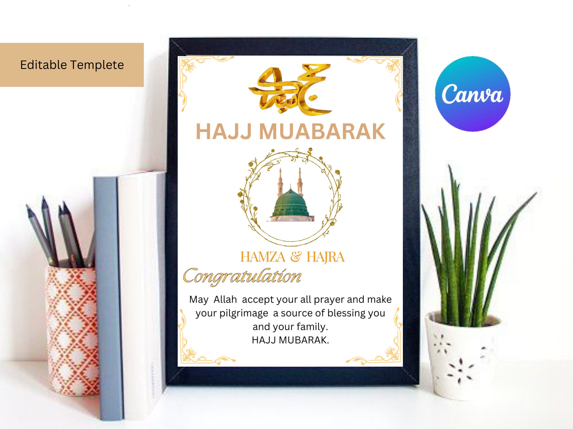 Editable Canva Hajj Mubarak Gift Frame Islamic Greeting Gift Frame ...