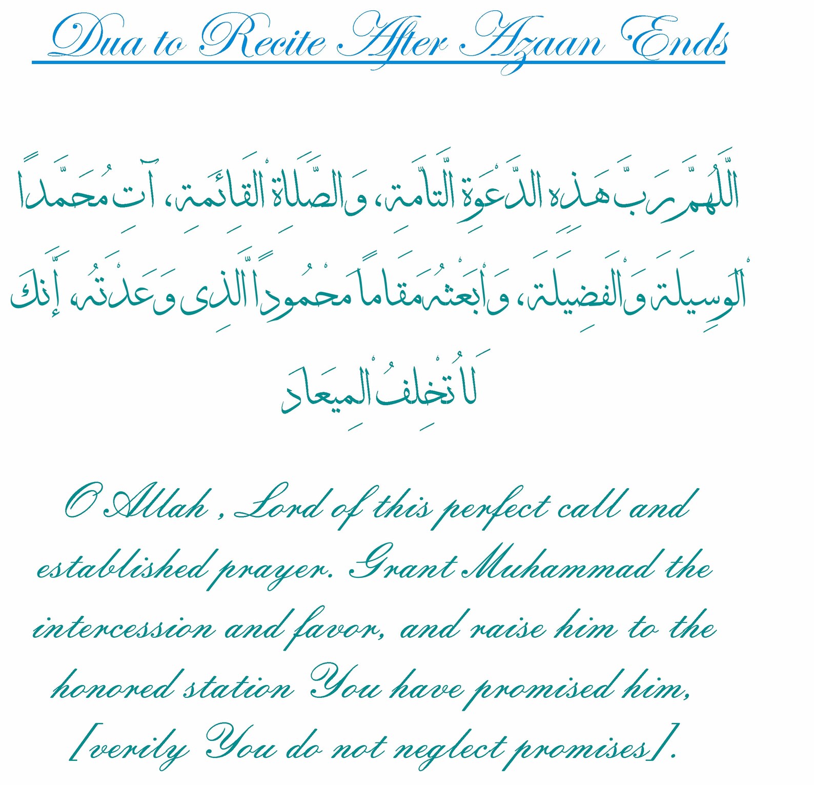 Dua After Azan Arabic SVG PDF Printable With English Translation CDR ...