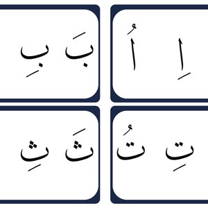 Arabic Alphabets Flash Cards With Short Vowels - Digital Download - A4 ...