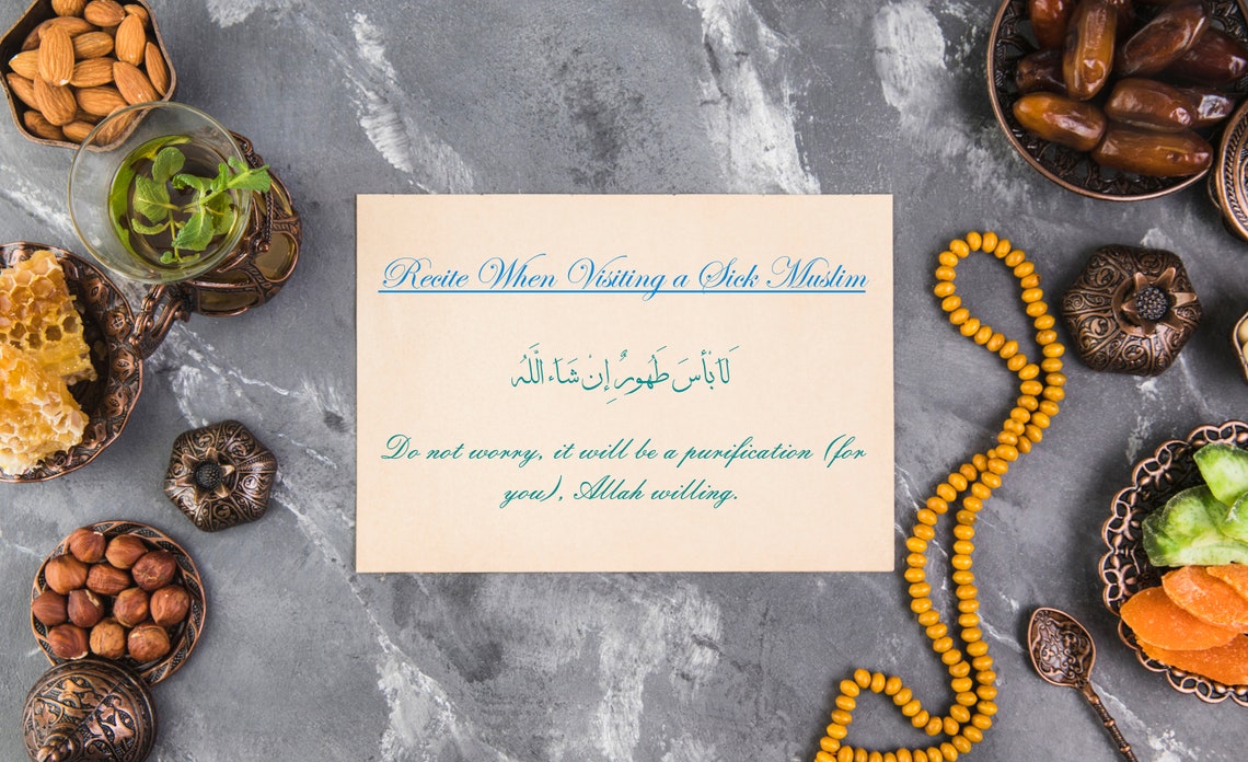 Dua for Sick Person Printable: Arabic & English Translation (digital ...
