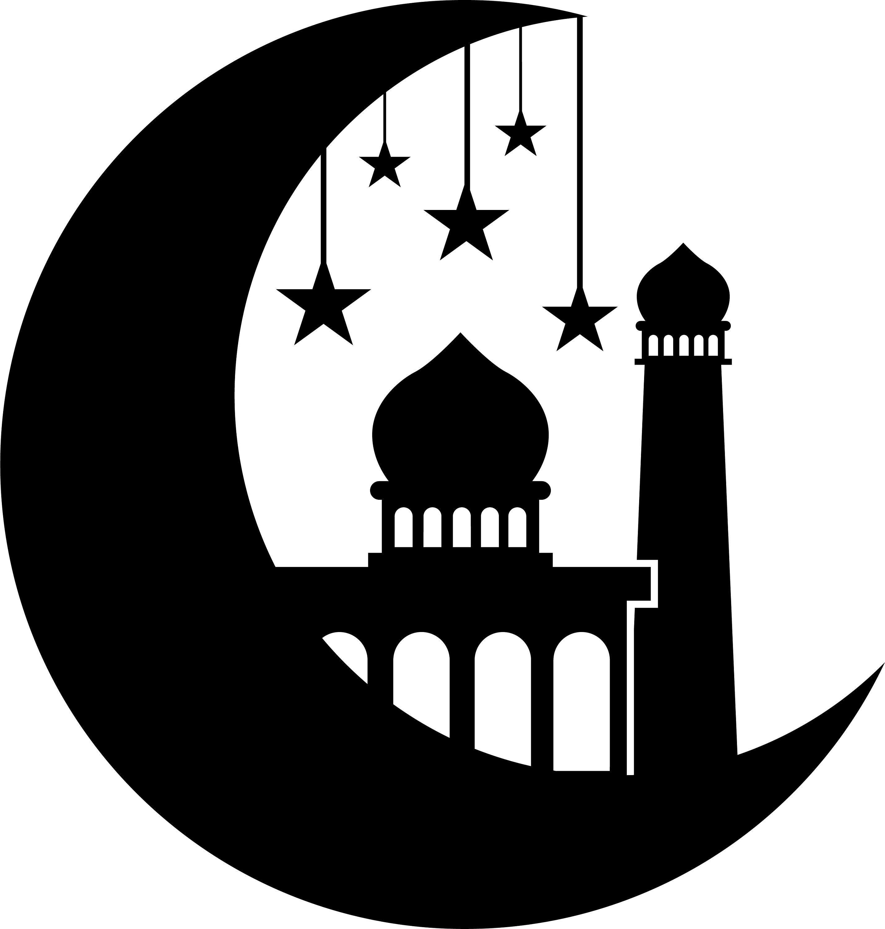 Islamic Ramadan Crescent SVG Bundle Instant Download - Etsy