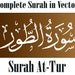 Printable Surah at Tur 52 Full Sura Toor SVG PNG AI Vector Cricut ...