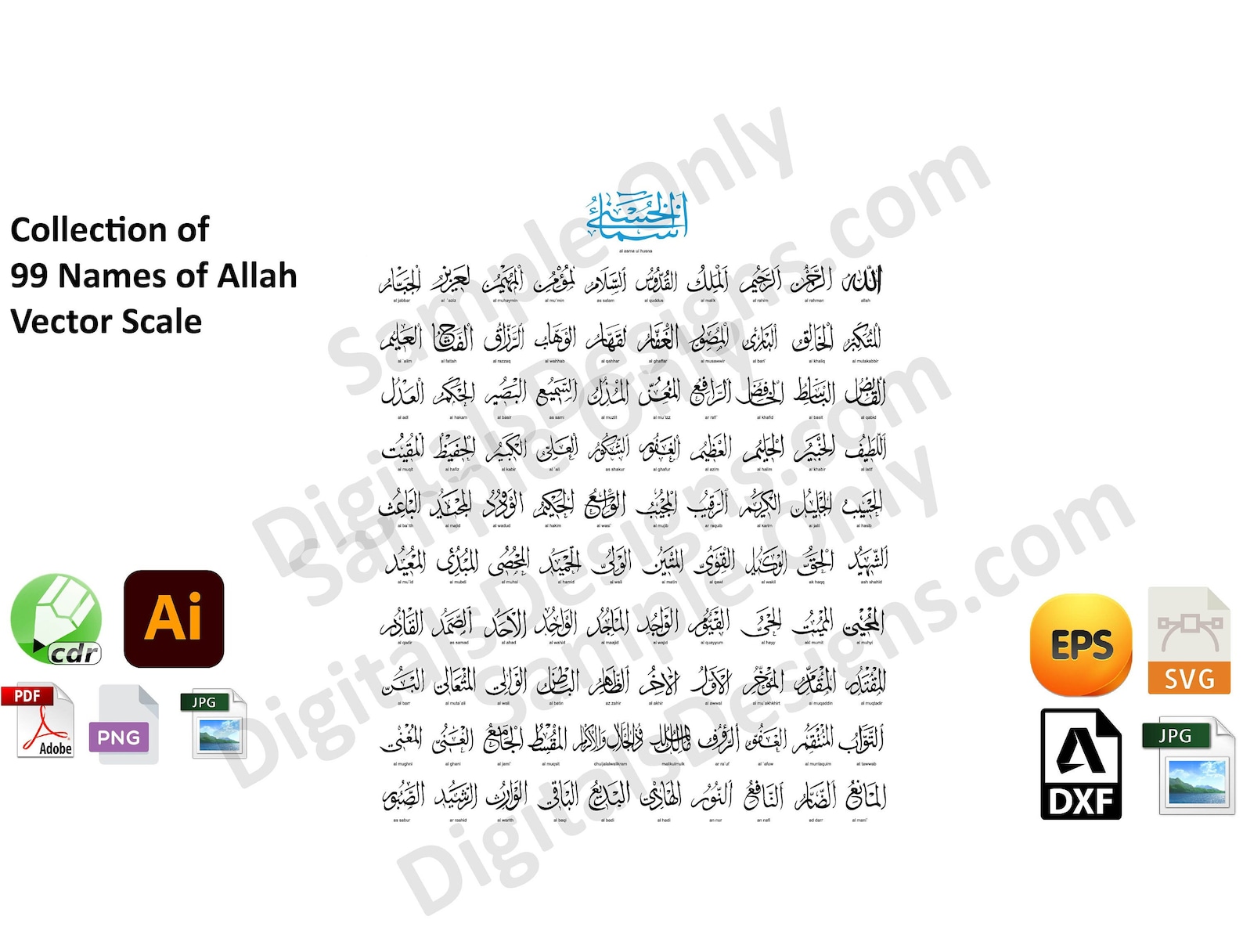 99 Names of Allah, Asmaul Husna Printable Vector Scale Adobe ...