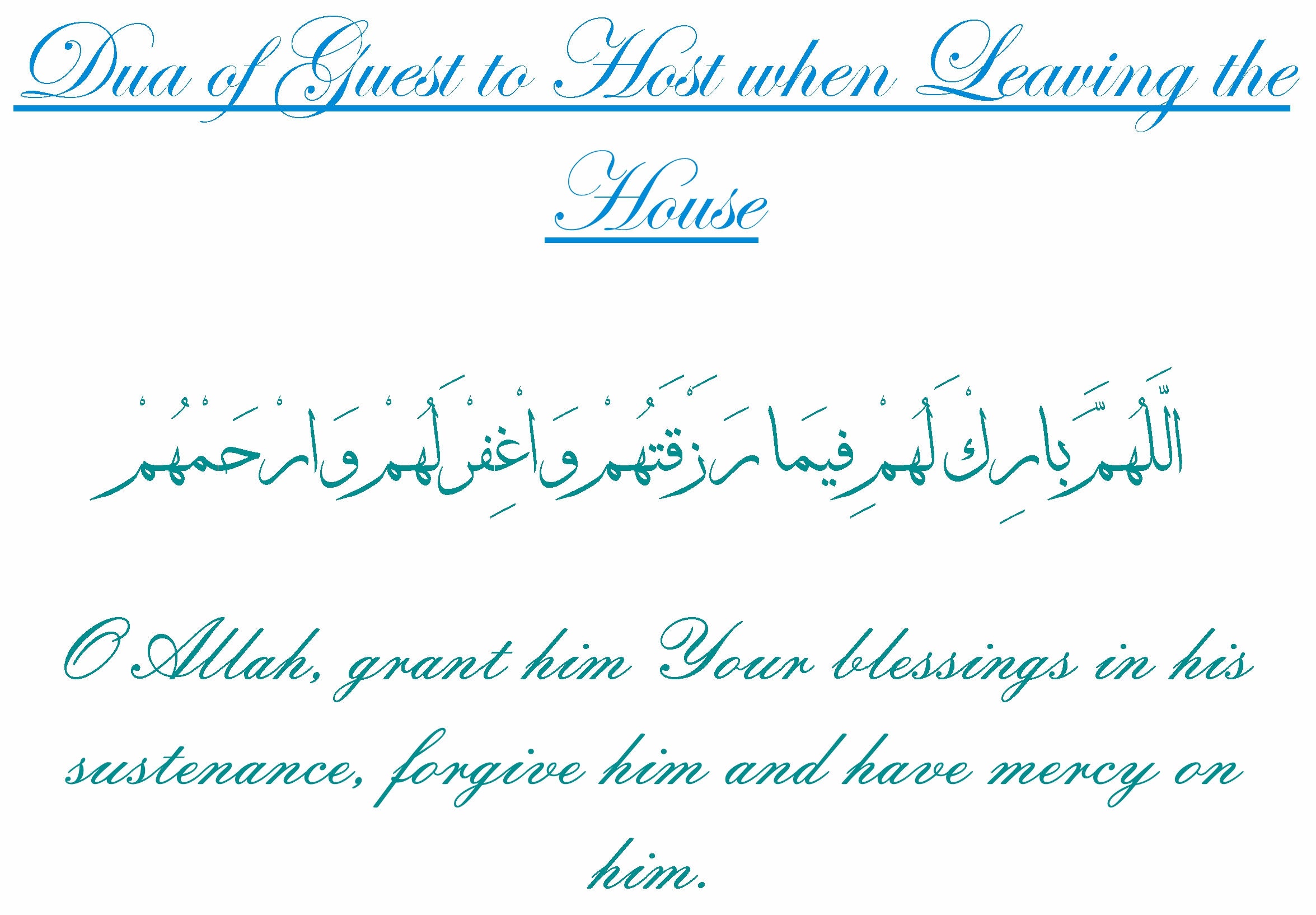 Dua When Leaving the Residence of the Host Arabic and English ...