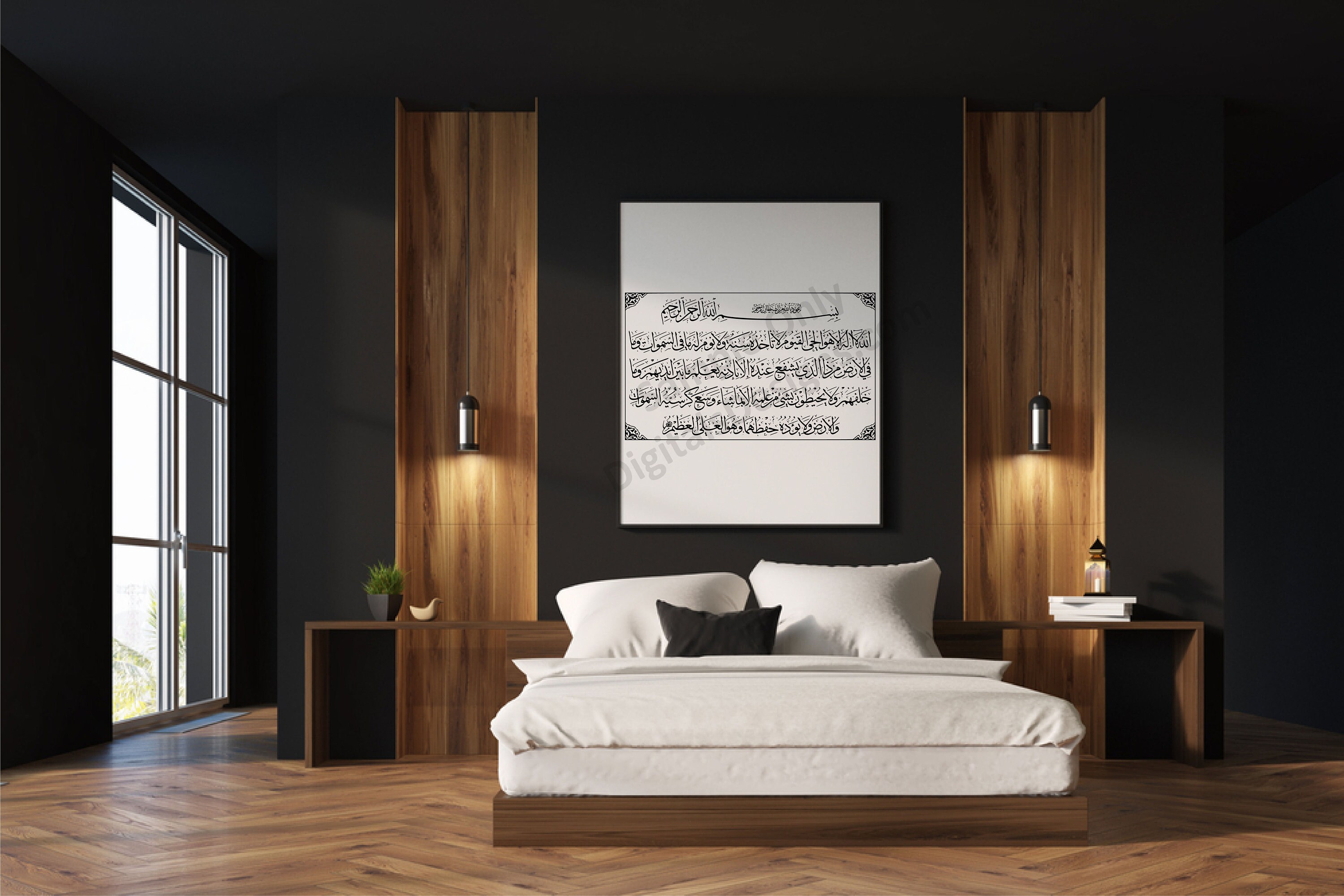 Ayat Ul Kursi Straight Simple Style Arabic Calligraphy With Border SVG ...