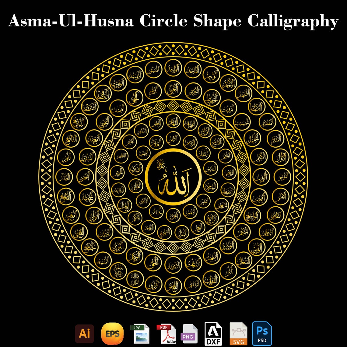 Asma Ul Husna in Circular Design Golden Color Calligraphy Allah Names ...