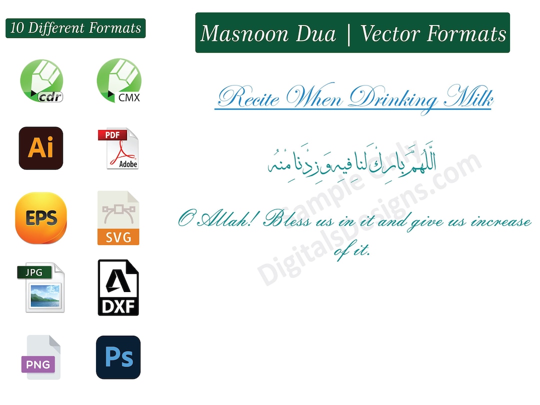 Dua for Drinking Milk in Arabic and English Translation Printable - Etsy