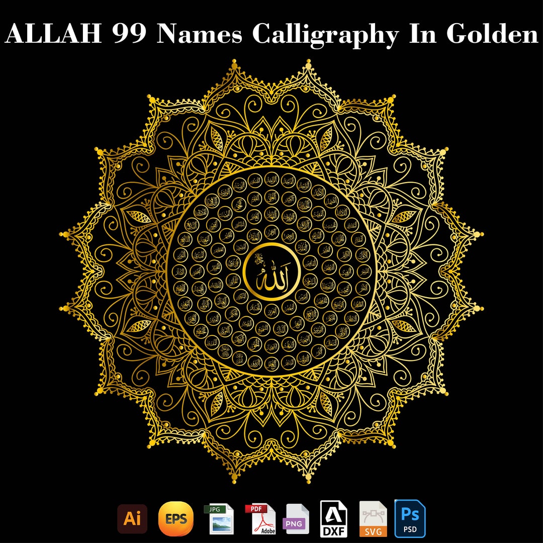 Asma Ul Husna in Mandala Design | Golden, Green and Black and White ...