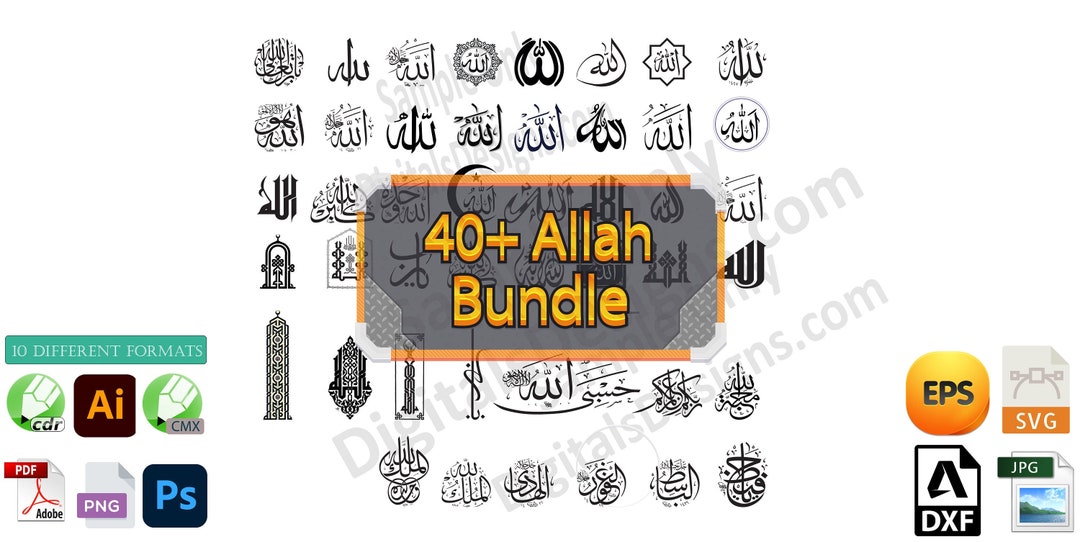 Allah 40+ Arabic Calligraphy Bundle Vector SVG Png Pdf Eps Dxf, Cdr ...