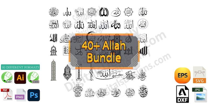 Allah 40 Arabic Calligraphy Bundle Vector SVG Png Pdf Eps Dxf, Cdr ...