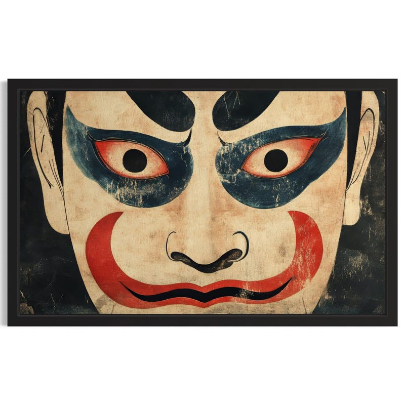 Kabuki Mask - Etsy