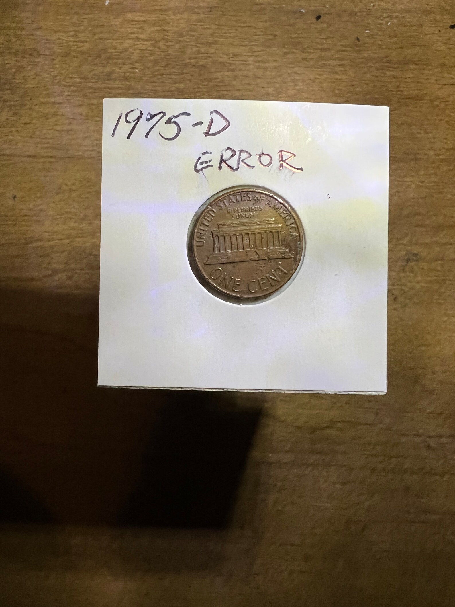 1975 D Penny Error US Coin - Etsy