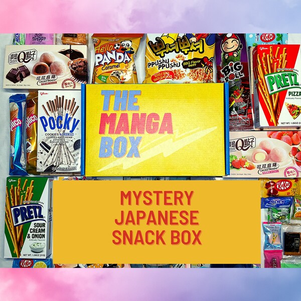 Asian Snack Box Gift - Etsy