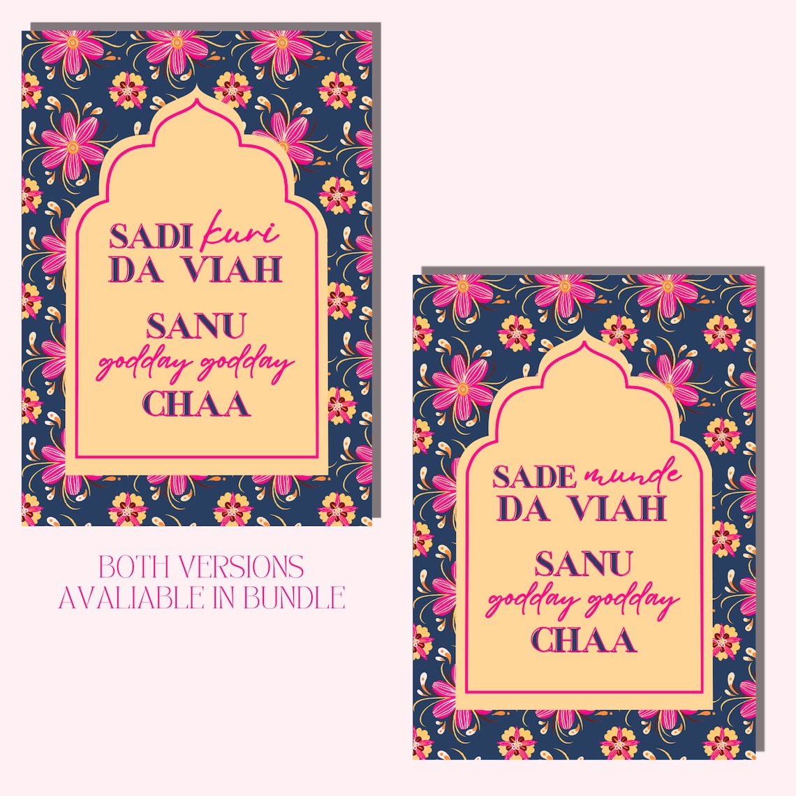 Ultimate Nanke Mel Signage Package | Punjabi Wedding Signs | Sikh ...